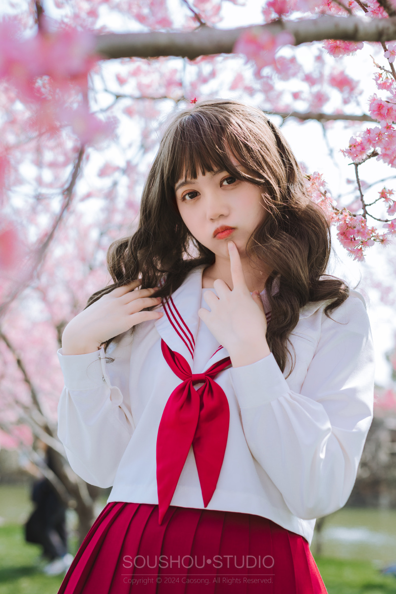 染井吉野樱与JK制服少女 - SOUSHOU