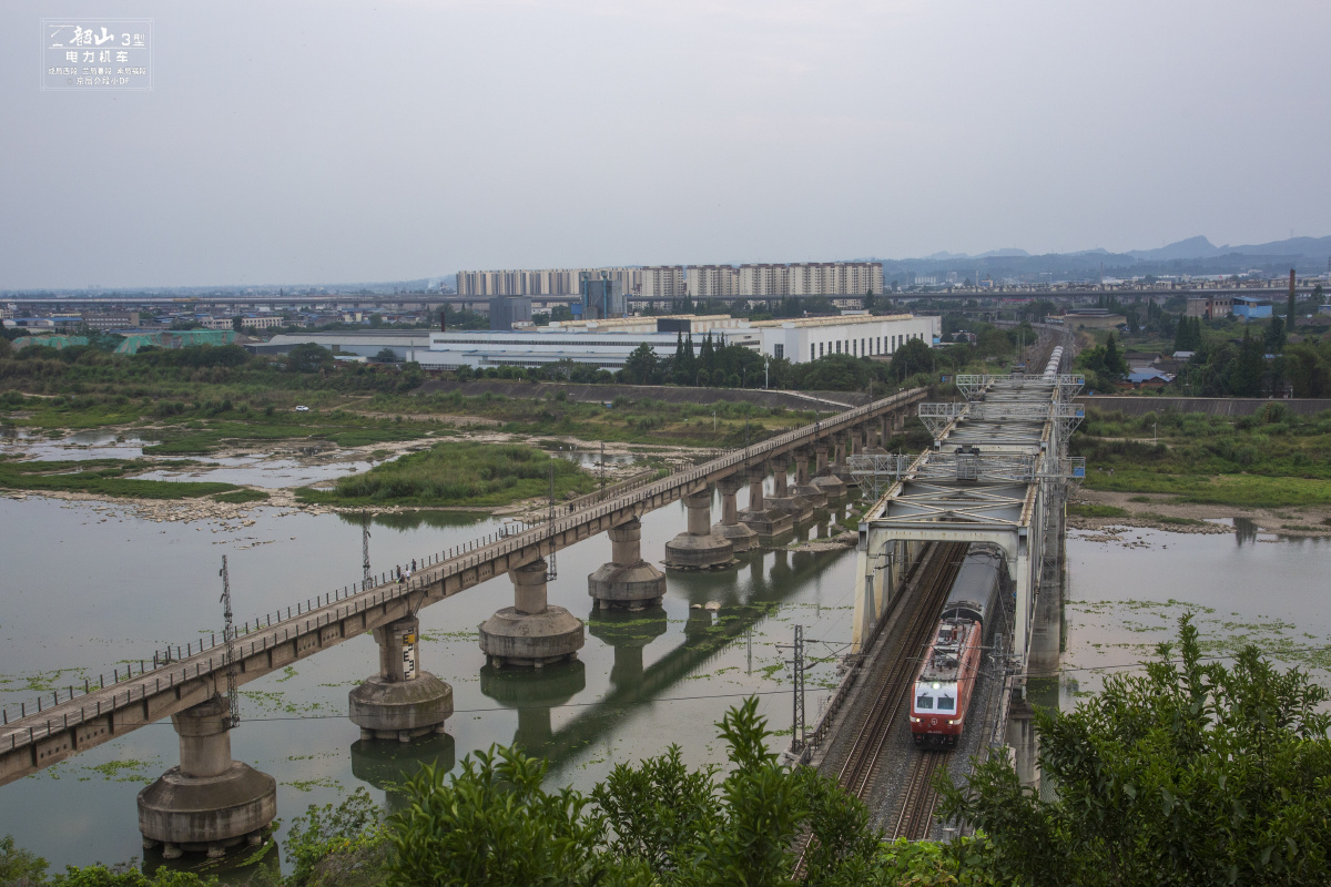 成昆长歌 · 峨式7E - SS3B-5235