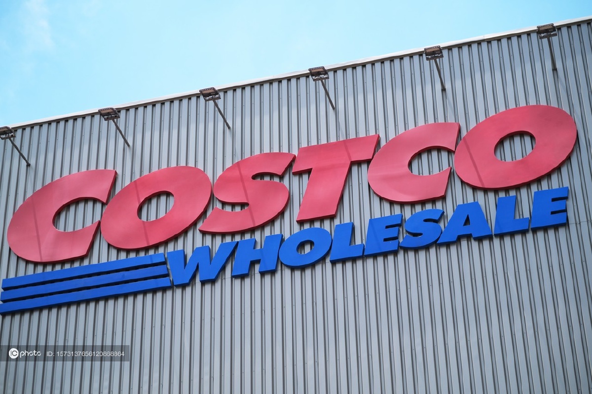开市客（Costco）超市的店招logo商标标志特写 - IC_photo